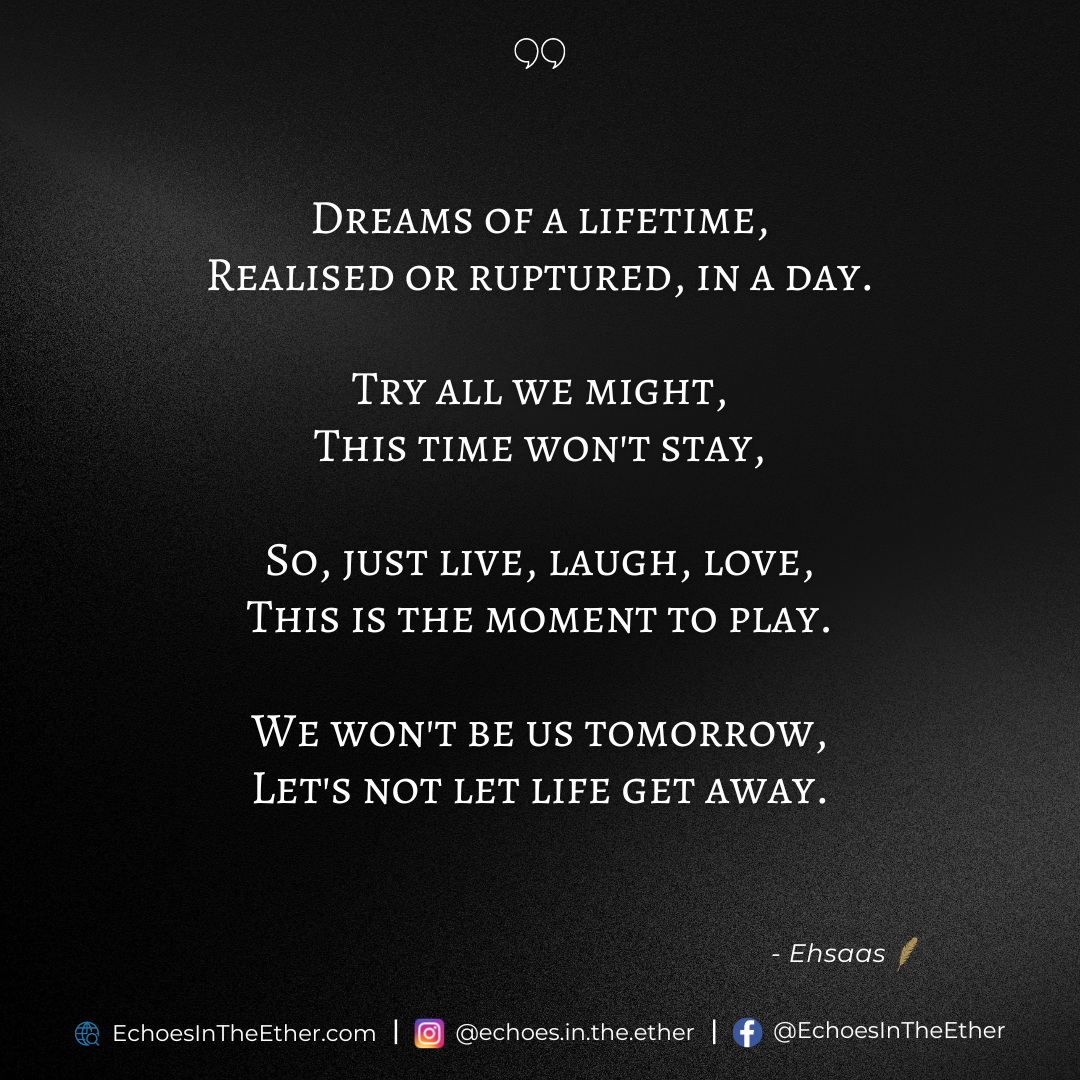 Now Is The Time – Echoes In The Ether